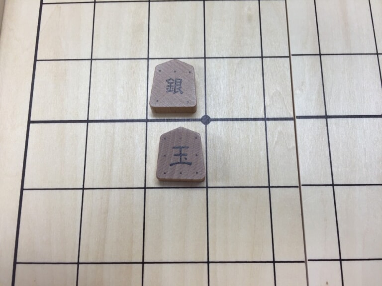 Shogi Rules – How to Play Shogi – : Step 1-4 Change of Piece Moves | I ...