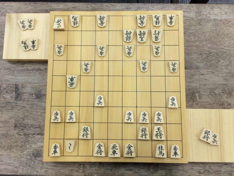 Let’s play with a 5 × 5 Shogi Board | I-tsu-tsu Co. Ltd.